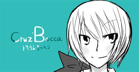 オリジナル 今書いてる小説のキャラその1 黒幕横丁のイラスト Pixiv