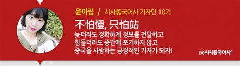 중국 소설 문화 책 추천 Best 6 네이버 블로그