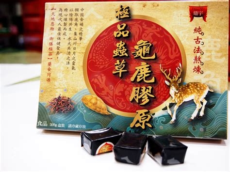 龜鹿二仙膠系列 仙豐科學中藥經銷商 詰泰蔘藥行 長庚生技 苦瓜胜肽 全省宅配服務 保健食品 台中潭子