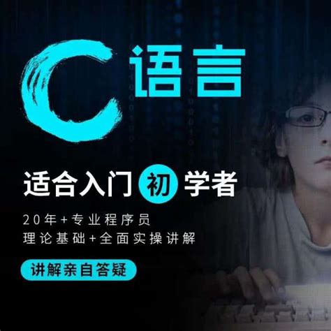 c语言中关系运算符和表达式，逻辑运算符和表达式你该知道 关系表达式和逻辑表达式的运算结果都是什么型数据 csdn博客