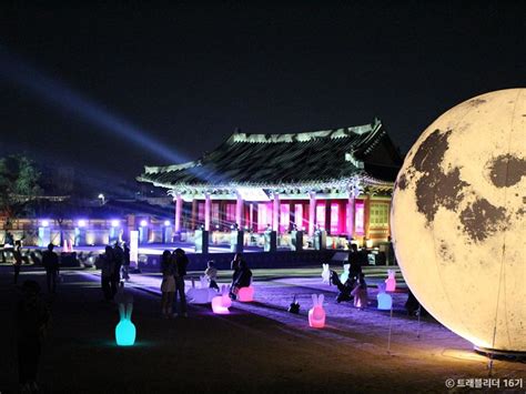 수원 화성행궁 야간개장 서울 근교 주말 데이트 코스로 가기 좋은 달빛화담 일정 주차장