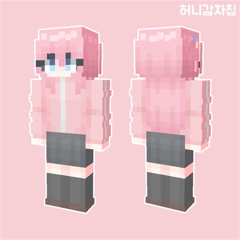 [마인크래프트 스킨] 봇치 더 록 결속 밴드 4인조