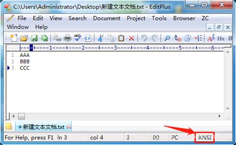 解决 Java Bufferedreaderreadline方法按行读取文件内容中文乱码的问题bufferedreader