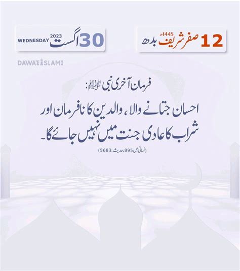 Zohaib Hassan Posted On Linkedin