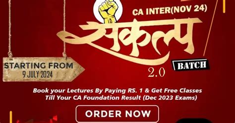 Ca Inter Both Group Combo Sankalp By Swapnil Patni Classes