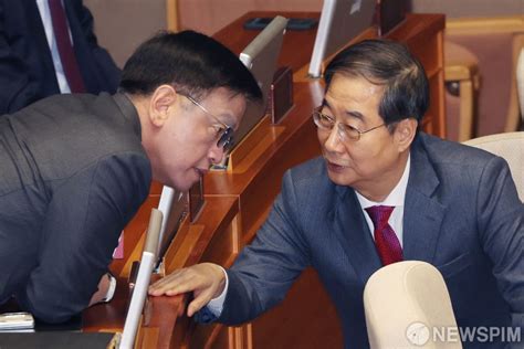 대화 나누는 한덕수 국무총리 최상목 부총리 Kollo