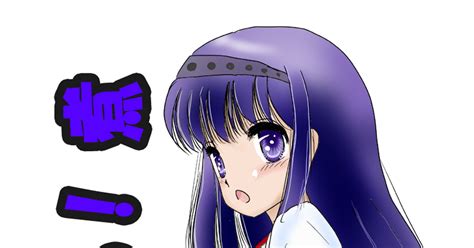 スーパーヒロインタイム Sht 2012春 新刊 「ぶるほむっ！煮」 サンプル らみきのマンガ Pixiv