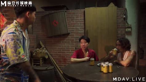 Love My Wife Md 0293 Eporner