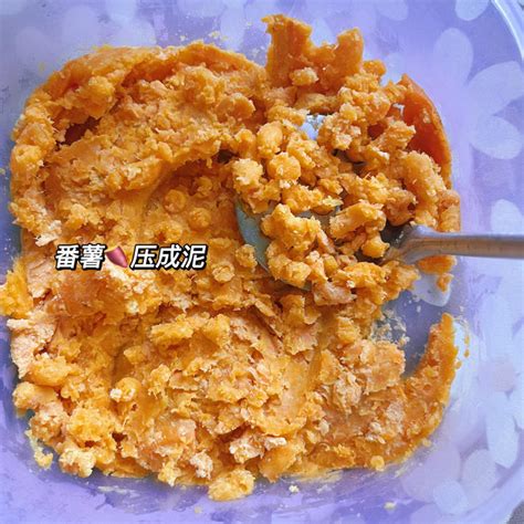 【红薯芋圆的做法步骤图，红薯芋圆怎么做好吃】爱喝咖啡的橘橘下厨房
