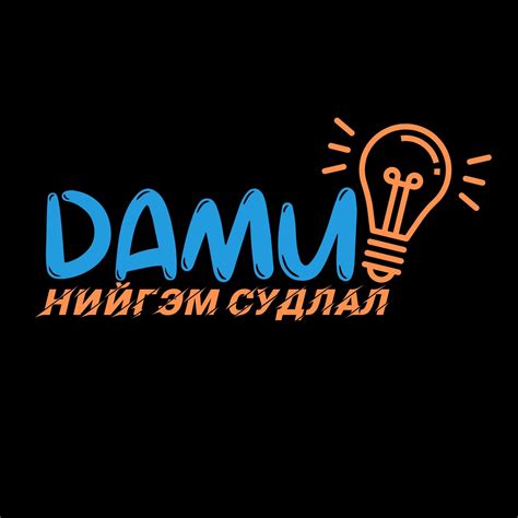 Нийгэм судлал Damu Edu