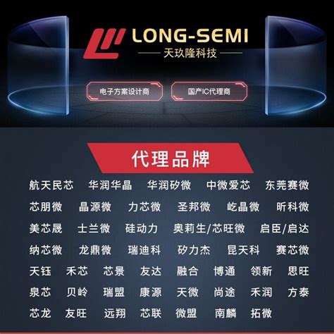 Mxt2003 8 位 3gsps A D 模数转换器 可完全兼容adc083000 阿里巴巴