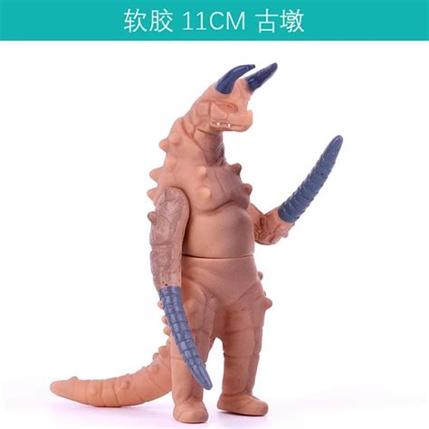 软胶怪兽玩具艾雷王雷德王哥莫拉谢帕顿格尔吉欧杰顿金古桥 花瓣网