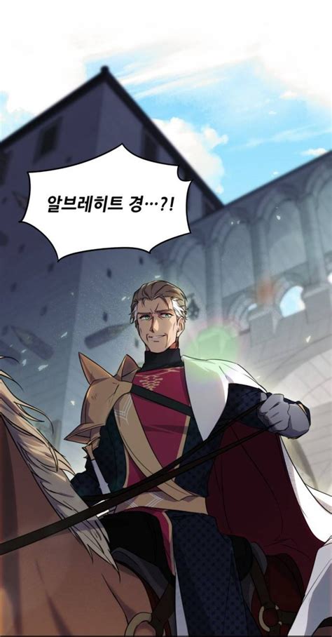 립 On Twitter 그 기사가 레이디로 사는 법 아이딘 백작 여주 아빠임 한 떨기 백합꽃같은 중년 이분 우는 모습에 반해서 보기 시작했는데 분량은 적다