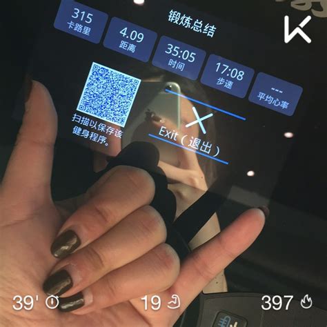 Keep跑步r8算不算高keep跑步r7算什么水平跑步第18页大山谷图库