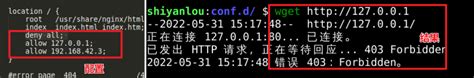 如何通过限制 Ip 相关信息 控制用户访问站点频率根据ip来限制方法的访问次数有没有大佬有好的解题思路 Csdn博客