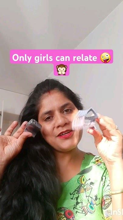 Only Girls Can Relate😱🤪🙊shorts Relatable Trending Viral Youtube