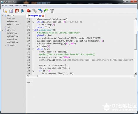 Upycraft Micropython教程 网页控制板载led灯 Df创客社区