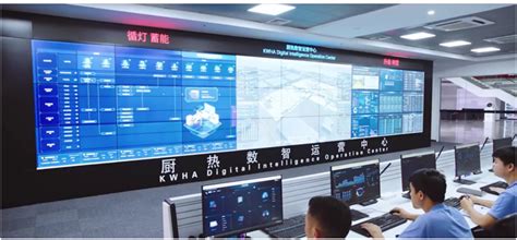 中国联通重磅发布“联通元景大模型maas平台 ”全力助推新型工业化通信世界网