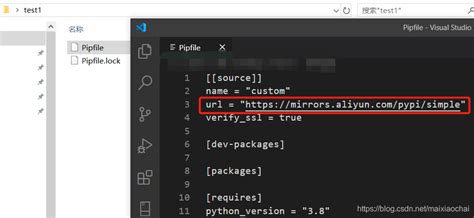 【python】—— pipenv虚拟环境创建目录修改为项目根目录下 自动更换pip源 设置pipenv的目录为指定目录 csdn博客