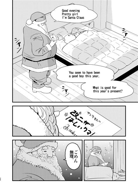 ひかわ79 日曜日 西へ18aさんの人気画像 ついふぁん！