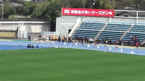 2016 茨城県高校総体陸上 水戸地区女子200m決勝 Youtube