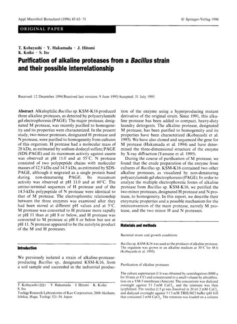 Pdf Purification Of Alkaline Proteases From A Bacillus Strain And Their Possible Interrelationship