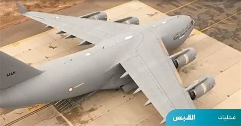وزارة الدفاع اكتمال وصول جميع القوات المشاركة في تمرين تكامل 1