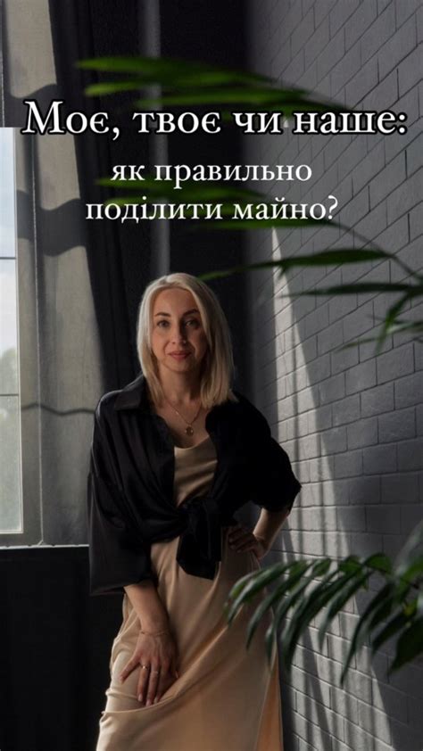 Адвокат•Ольга Купенко•Ірина Болюбаш•Миколаїв•Україна•Онлайн Advokat Mykolaiv • Instagram