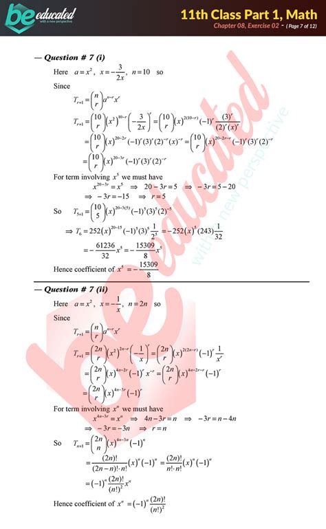 exercise 8 2 mathematics fsc part 1 notes inter part 1 notes