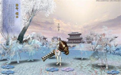 媒体评测叶子猪解剖天下3五大看点 天下3官网
