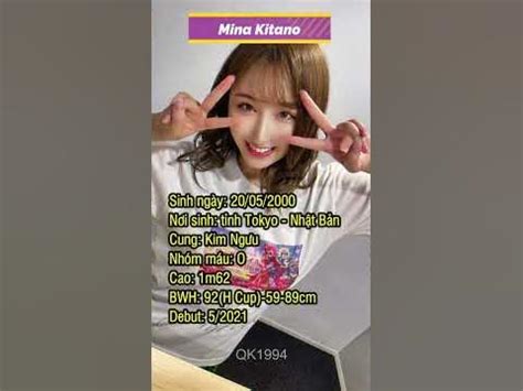 Kitano Mina artis jepang #shorts #shortvideo #trending #artis biru - YouTube