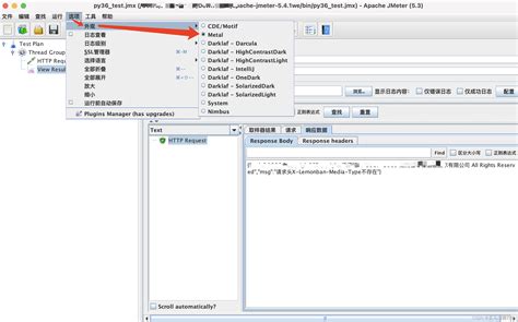 Mac电脑jmeter中文乱码问题解决方案mac Jmeter乱码 Csdn博客