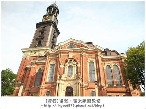聖米迦勒教堂 漢堡 求真百科