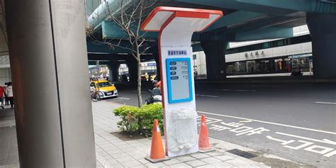 漢晶股份有限公司 電子紙公車站牌建置實績