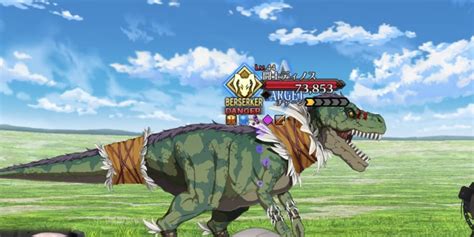 【fgo】第4節『黄金都市にて』攻略｜2部7章ナウイミクトラン ゲームウィズ
