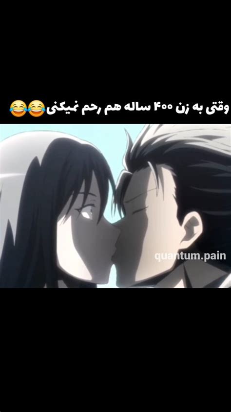 ‎𝗾𝘂𝗮𝗻𝘁𝘂𝗺 کوانتوم‎ Quantumpain • Instagram Photos And Videos