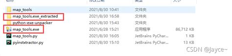 Python反编译pyinstaller或py2exe生成的exe可执行文件，获得源码pyc文件反编译到python源码 Csdn博客