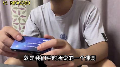 印度猛男神药蓝钻没有操不翻的少妇 Eporner