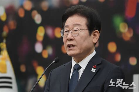 조기대선 이재명 독주…홍준표·이준석 구도싸움 노컷뉴스
