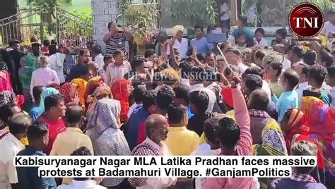 The News Insight On Linkedin Ganjam Odisha Pin Tni Insight