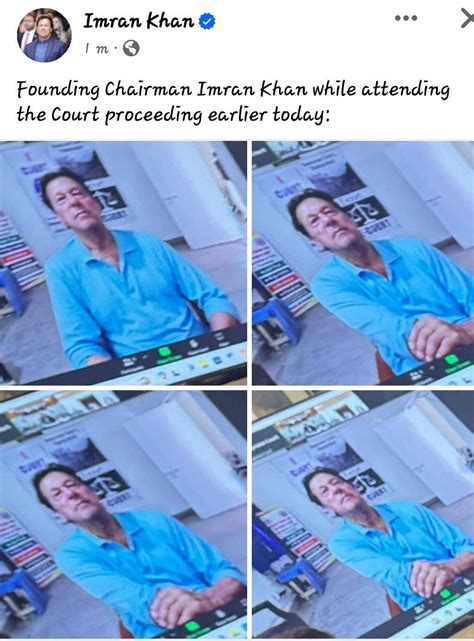 خصوصی افراد محترم قابل قدر شفیع جان صاحب کو جب ٹکٹ نہیں ملا تھا اس