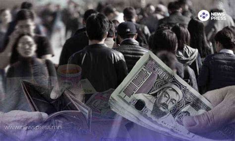 Дөрөвдүгээр сарын 1 нээс Хөдөлмөрийн хөлсний доод хэмжээ 792 мянган төгрөг болно