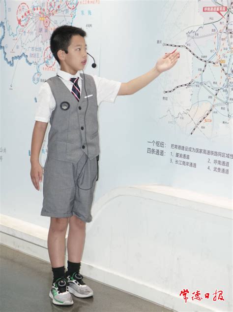 常德市规划展示馆