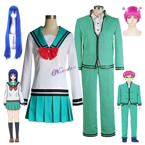 Anime The Disastrous Life Of Saiki K Kusuo Kokomi Cosplay Costume