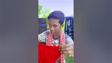 রাব্বুল এর বউ এর জাইঙ্গা অন্যের বাড়িতে Youtube