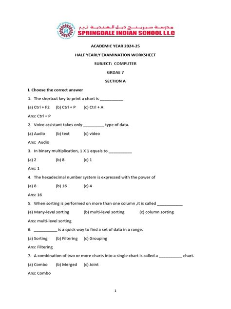 Grade 7 Computer Worksheet Pdf Artificial Intelligence