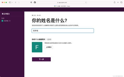 史上最详细的使用claude和接入claude api教程 claude api csdn博客