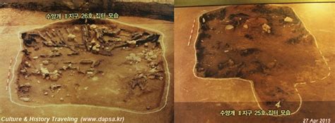 [단양 수양개선사유물전시관] 수양개 원삼국시대 유적 Culture And Hitstory Traveling