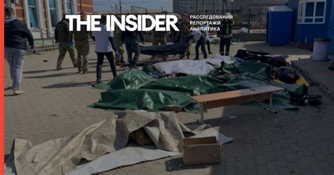 В Краматорске где российские военные нанесли ракетный удар по ж д вокзалу начинается