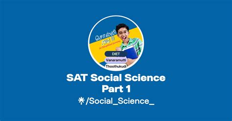 sat social science part 1 linktree